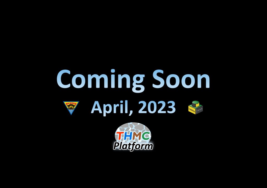 THMC – CAMRDA Store